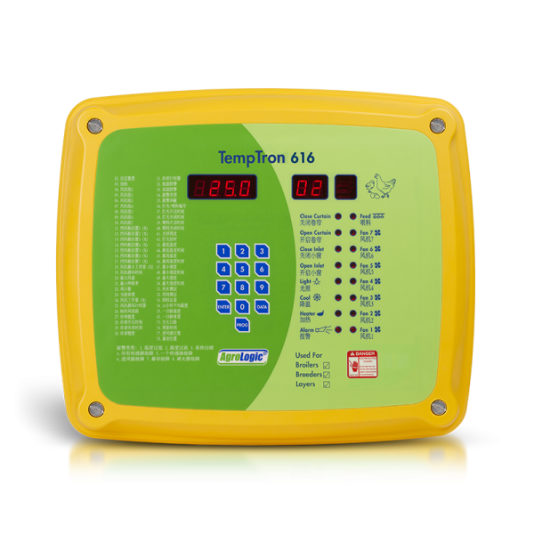 Agrologic- Climate Controllers and Feeding Systems for poultry house